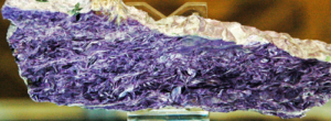 Charoite Stone Meaning, Healing Properties & Uses | Guide